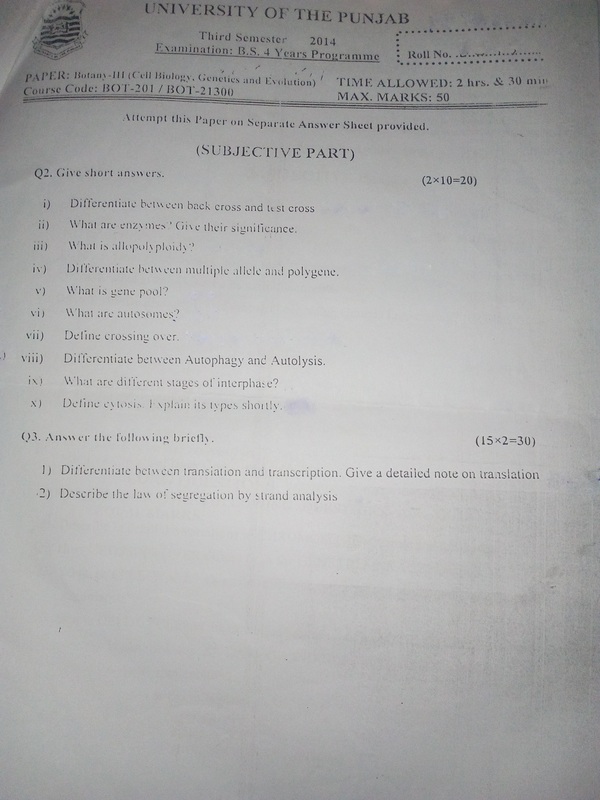 Botany Papers Third Semester botany-papers-third-semester