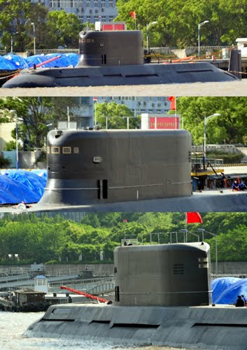 QING SUBMARINE - Pakistan Navy