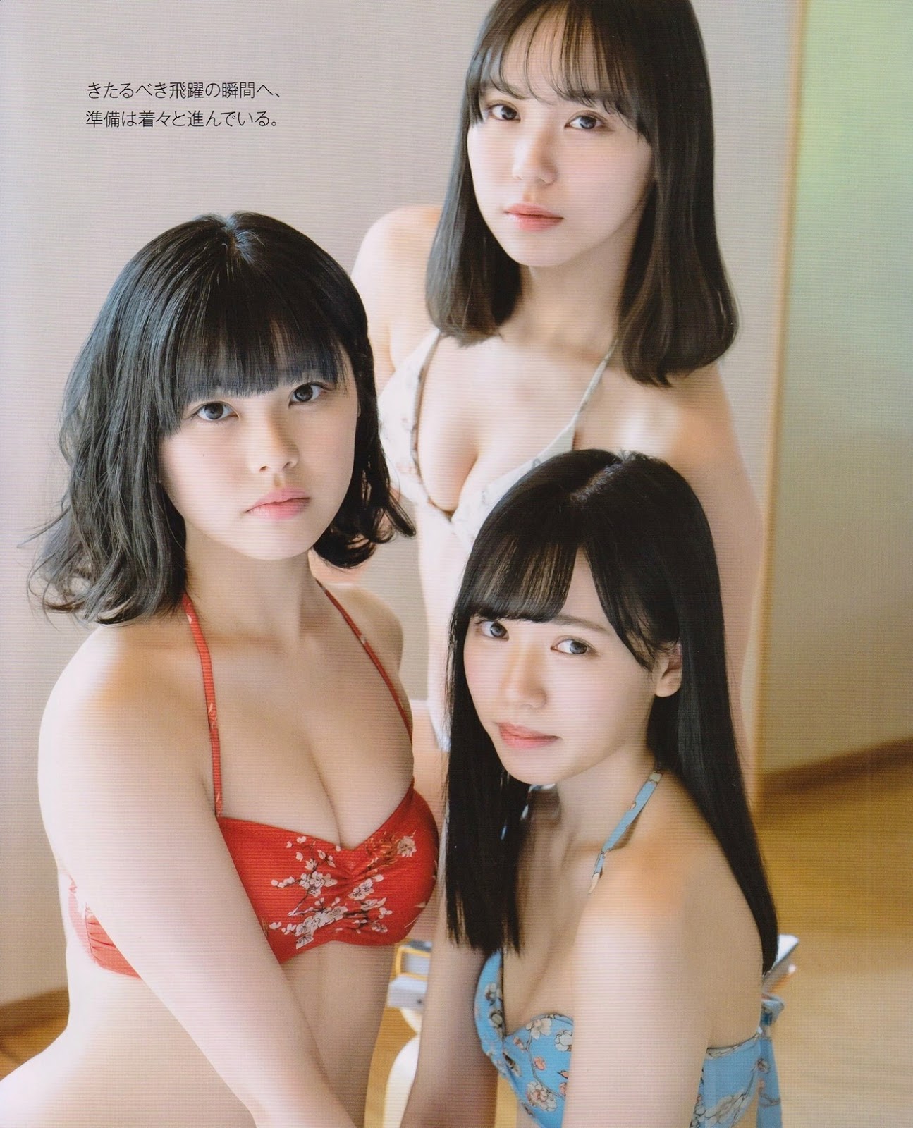 Toyonaga Aki, Unjo Hirona, Jitoe Nene, BOMB! 2020.02 (ボム 2020年2月号) - Idol. gravureprincess .date