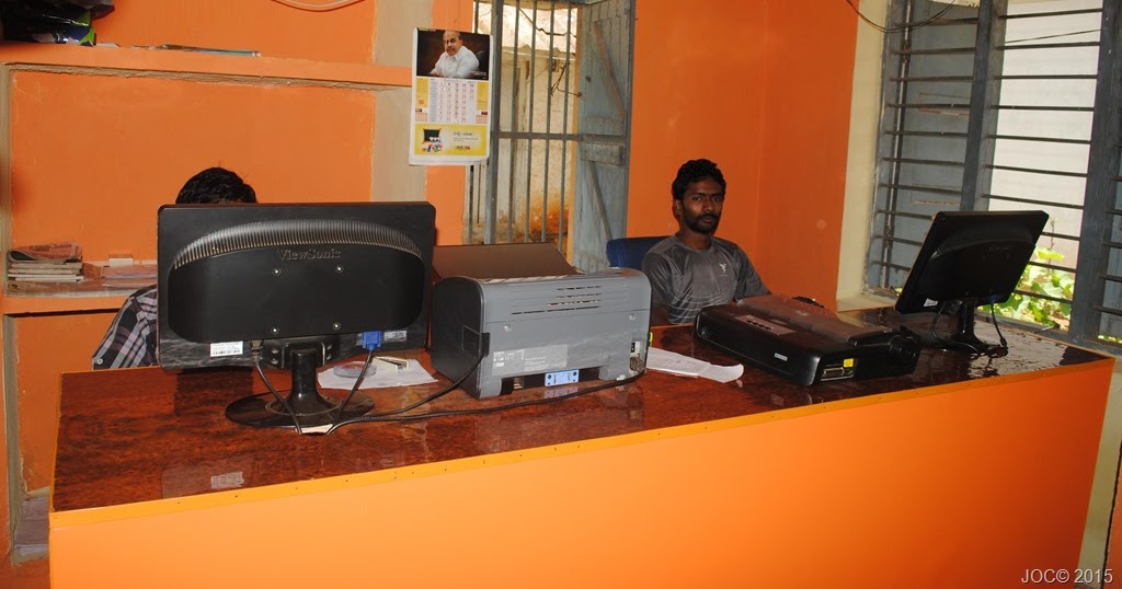 MEE-SEVA CENTER HUKUMPETA | OUR PADERU