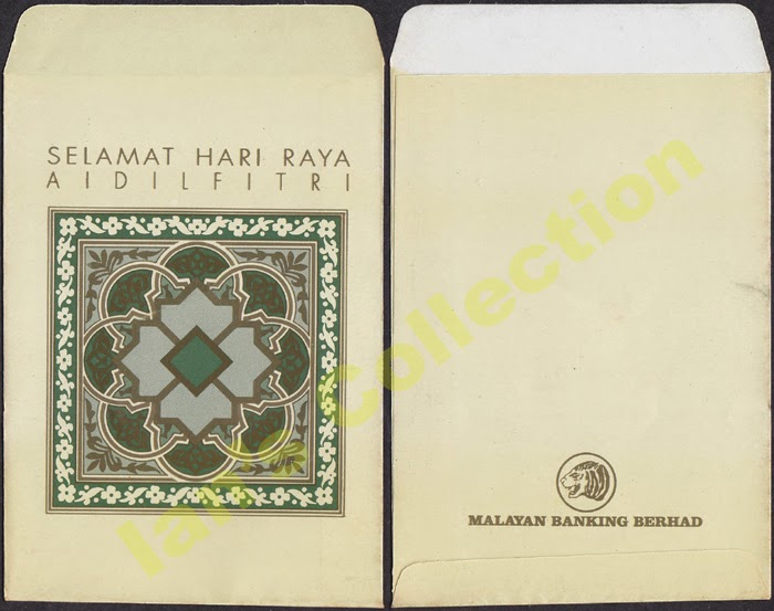 Ian's Collection: Packet Collection - Maybank (Raya)