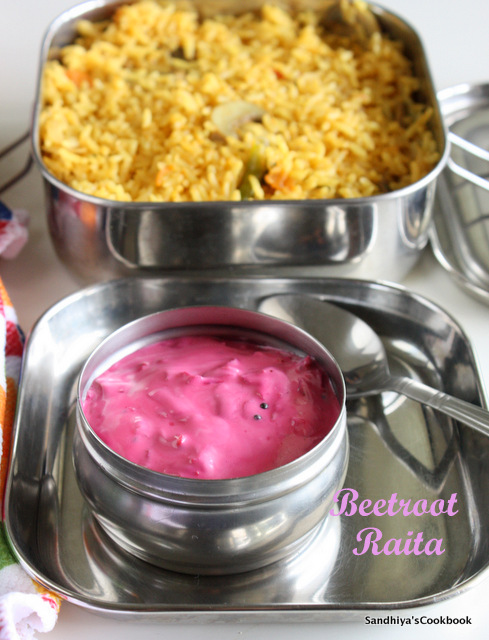 Sandhiya's Cookbook: Beetroot Raita | Raita Recipe