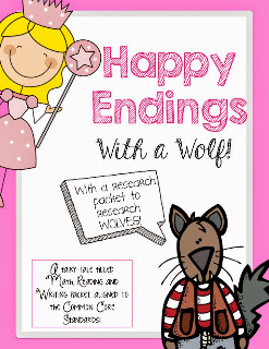 Rulin' The Roost: Happily Ever After-A Fairy Tale Unit