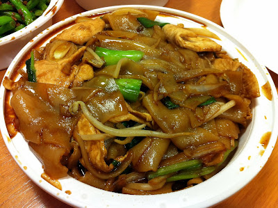 panda bytes: Chow Fun