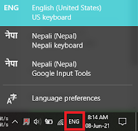 How to Download Google Input Tools Nepali? - UPG Tech » Make it Simple