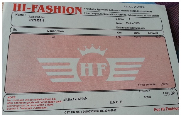 Readymade Garments Invoices ~ Billing Software Guru