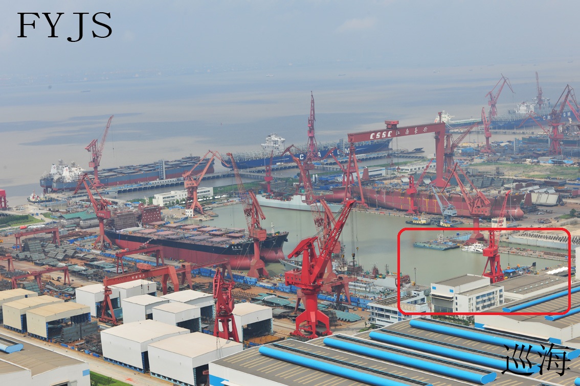 China Defense Blog: Photo of the day: The first Jiangnan Shipyard ...