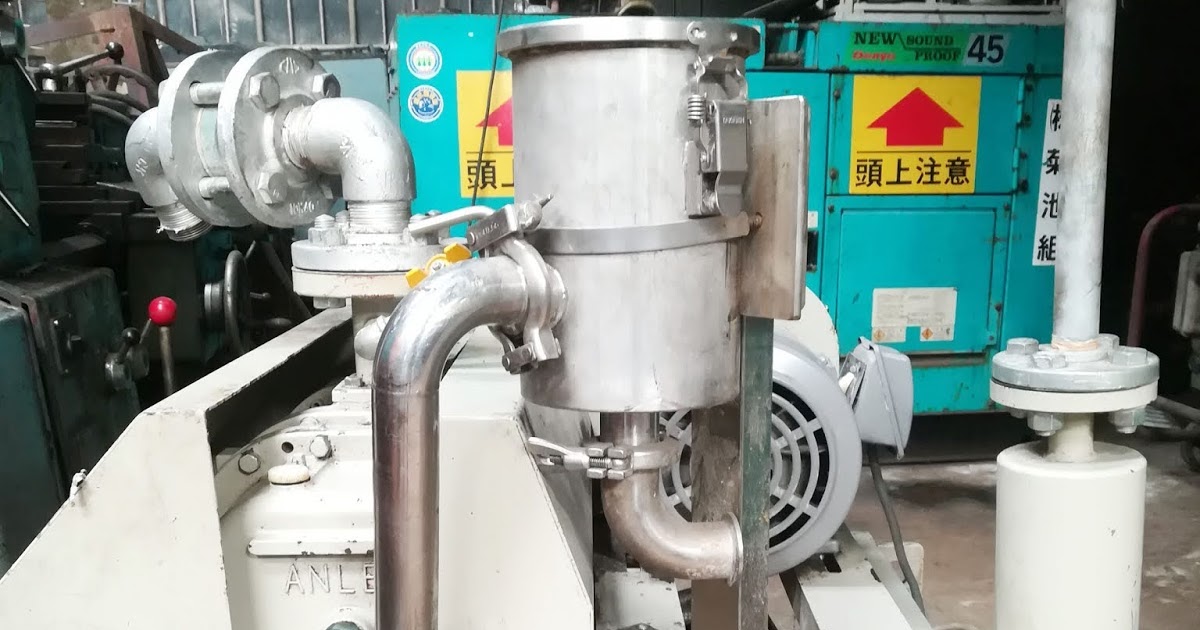 Products: Anlet Roots Blower High Pressure 5HP from Japan 5 horsepower