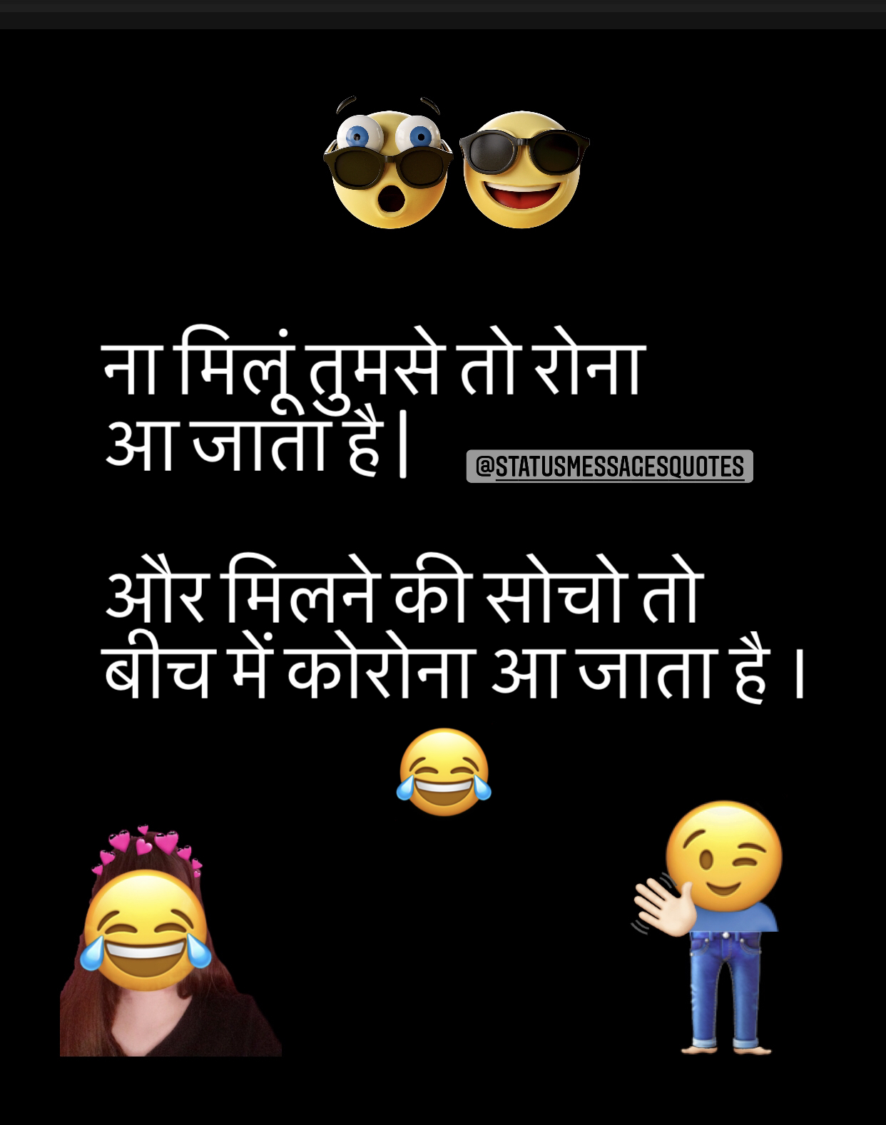 51 Coronavirus, Quarantine, Lockdown, Work From Home Funny Jokes Status ...