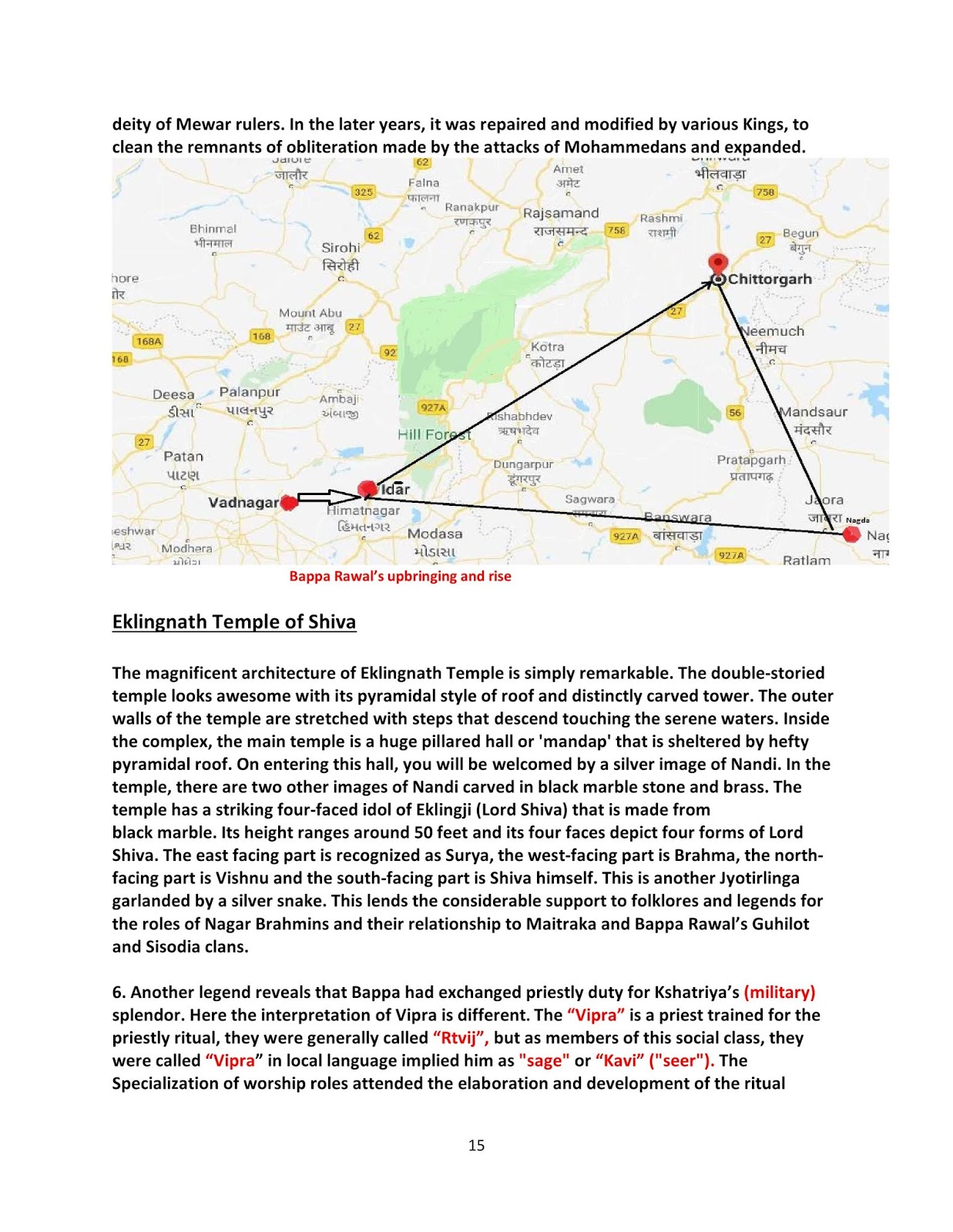 Reinterpretation and Review Of Ancient History and Civilization: Bappa ...