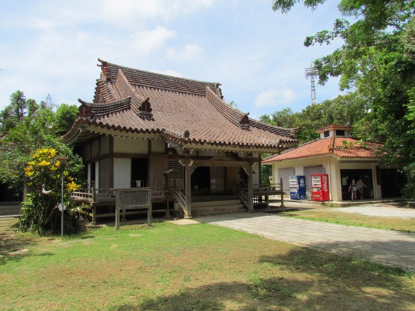 Map It! Okinawa: "Shrine in Kin"