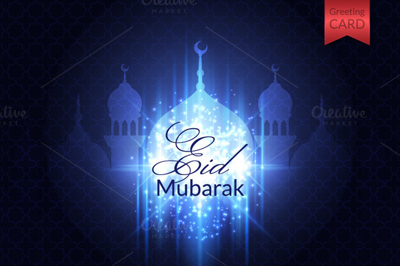 Creative Idea: 10 very cool, Eid Mubarak Greetings Card