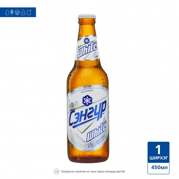 Сэнгүр white btl