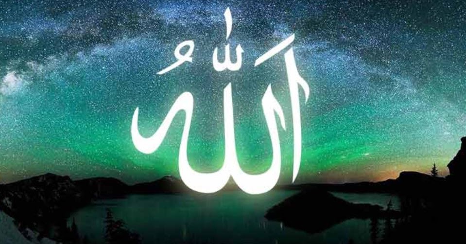 Pengertian Iman Kepada Allah Swt Dan Sifat-Sifatnya - Doa Harian Islami