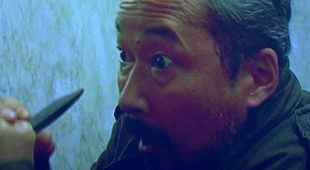 Room 207 Press: On a Thousand Walls #4: Marebito (The Stranger from ...