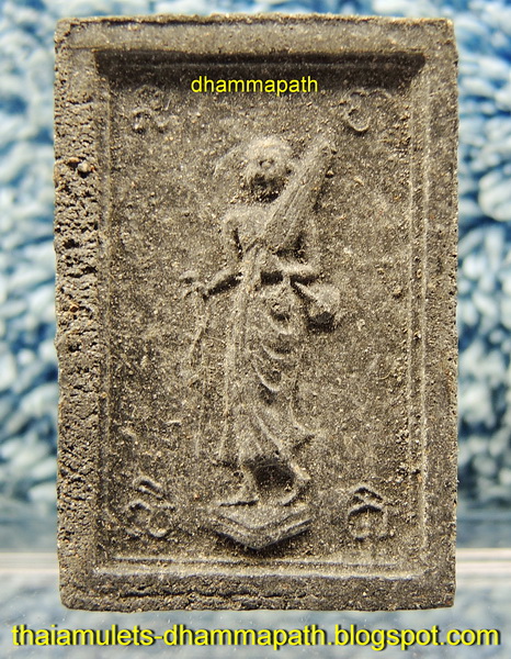 Thai Amulets DhammaPath > Address: 26, JALAN MEDAN IPOH 6, BANDAR BARU ...