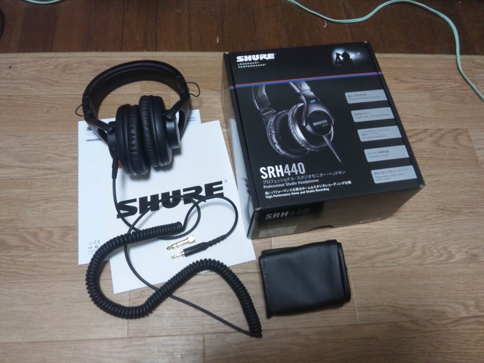 Rokusuke Web Station: SHURE SRH440