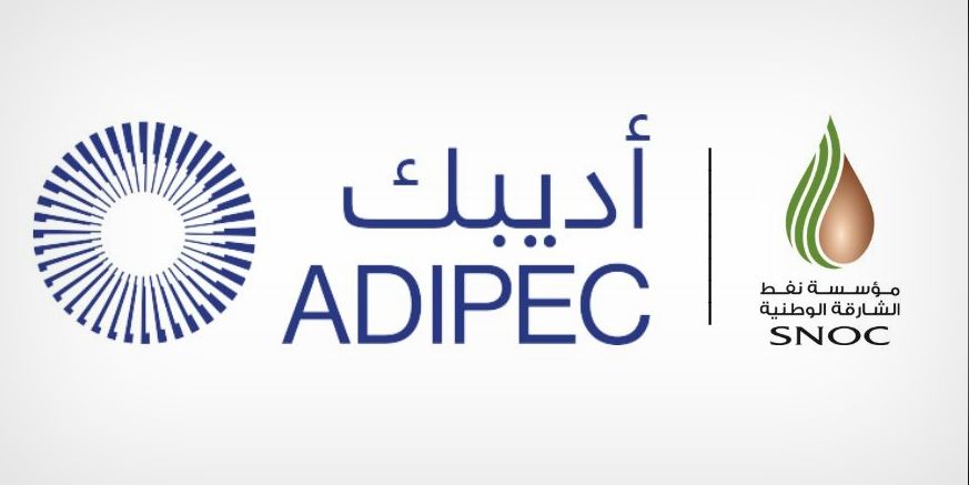 SNOC Moves Onwards and Upwards as a Secure and Stable Energy Supplier ...