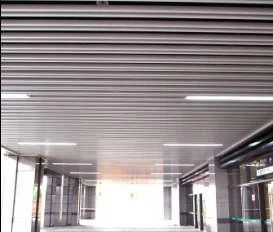 ..Architect-Interior~~: Baffle U strip Ceiling