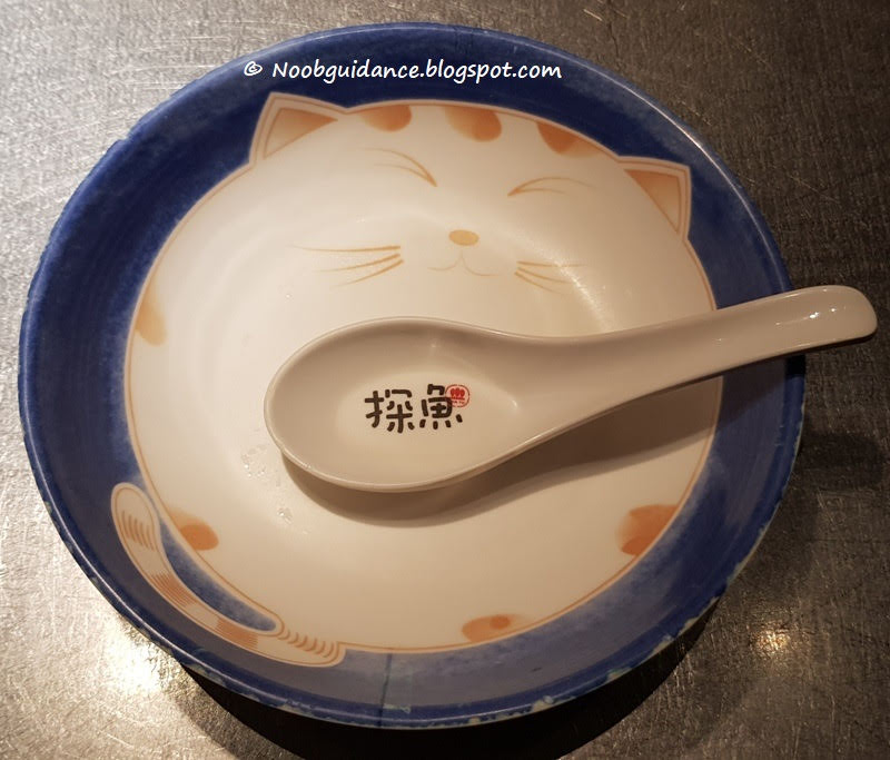 MaoMao Eats!: Tan Yu 探鱼