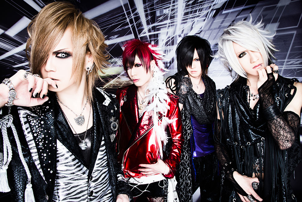 Kawaii: ¿Qué es el VISUAL KEI?