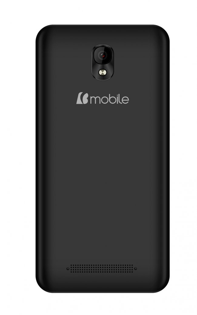 Liberaciones "El Vitor": ROM BMOBILE AX1077+