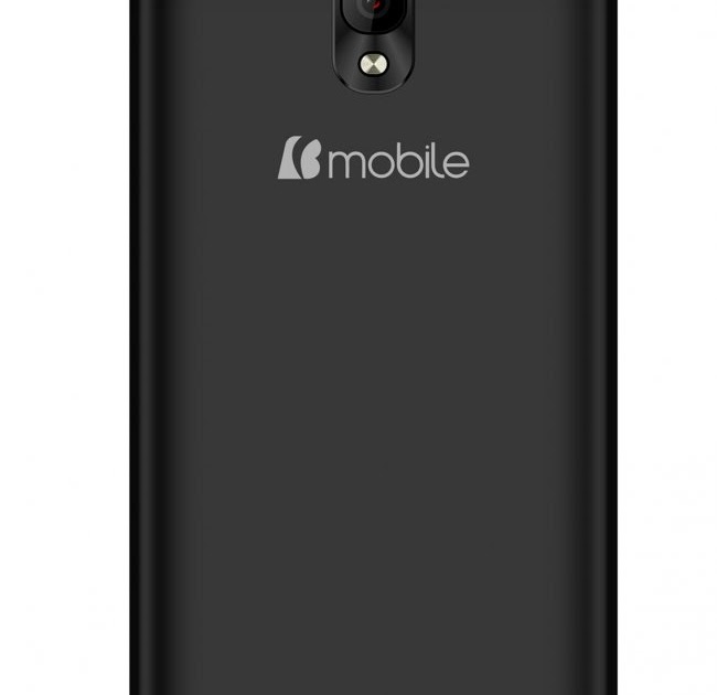 Liberaciones "El Vitor": ROM BMOBILE AX1077+