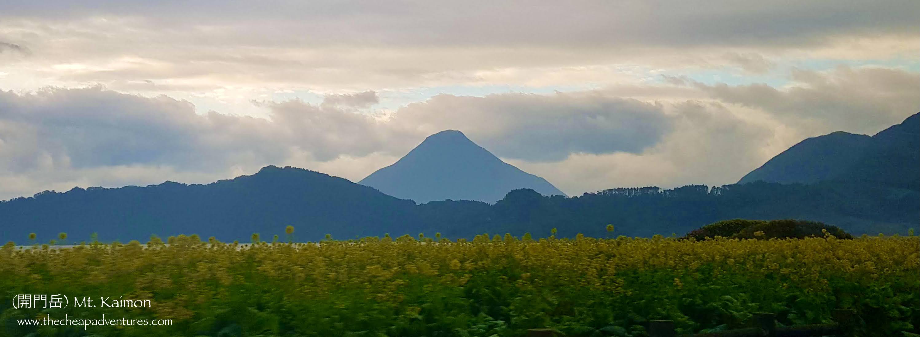 (開聞岳) Mt. Kaimon Hike