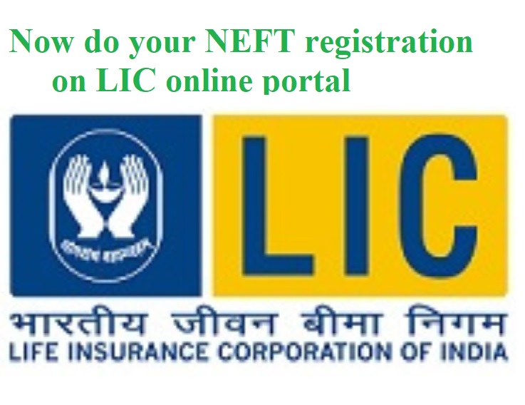 How To Add Bank Account To LIC Policy Online how-to-add-bank-account-to-lic-policy-online