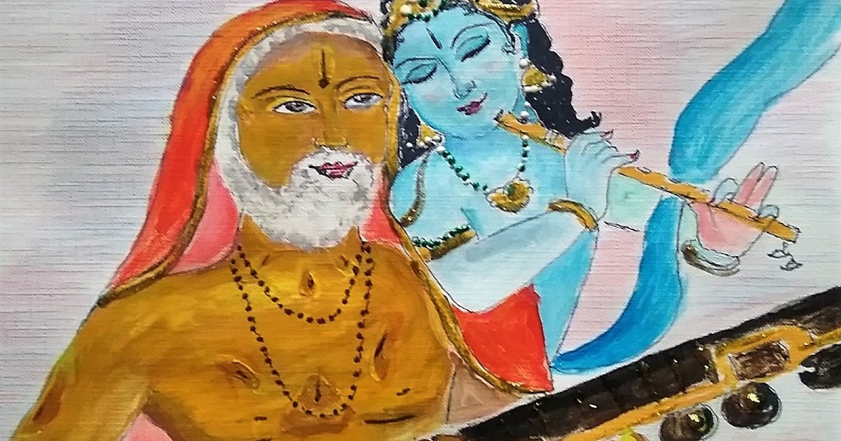 Shri Rayaru / Raghavendra Tirtha