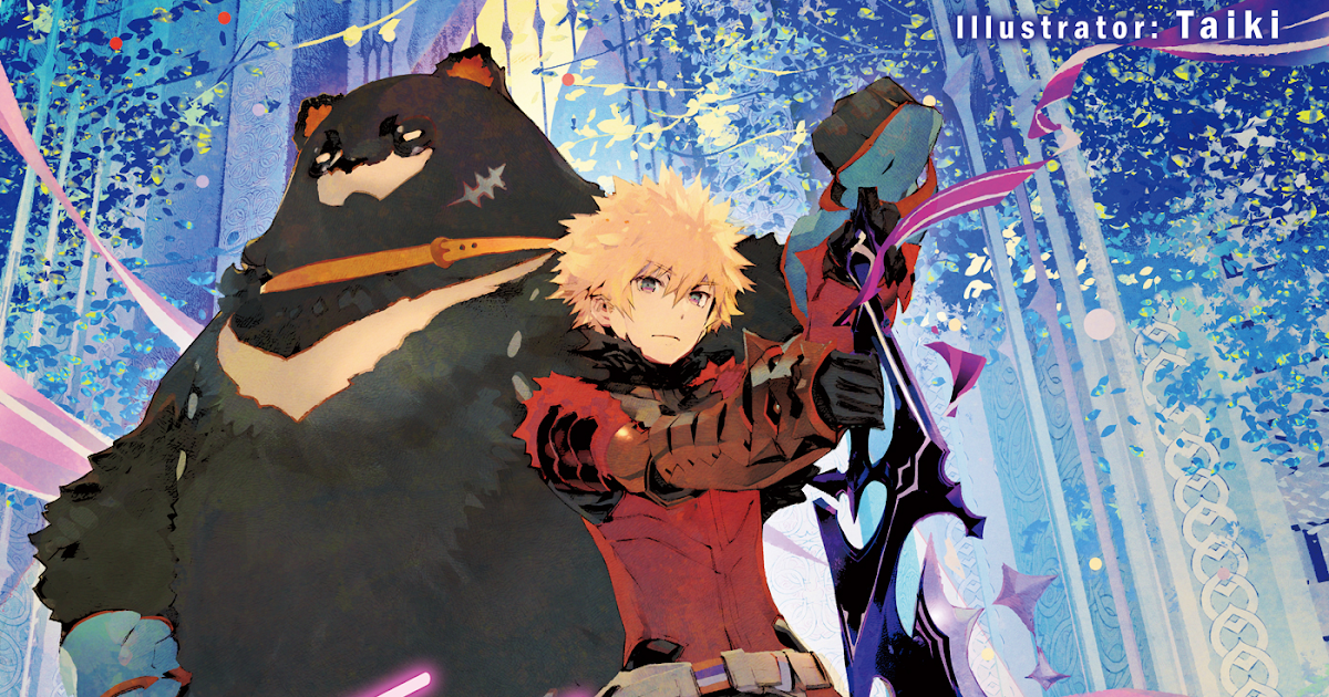 Infinite Dendrogram Volumen 5 Capitulo cuatro: King of Destruction, Shu ...