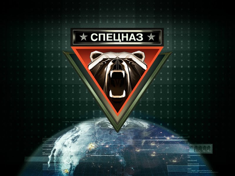 Desktop Wallpapers: EndWar