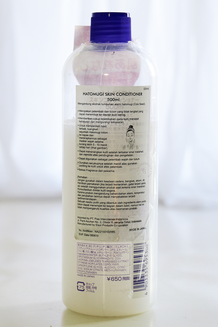Review - Hatomugi Skin Conditioner - GADZOTICA Blog