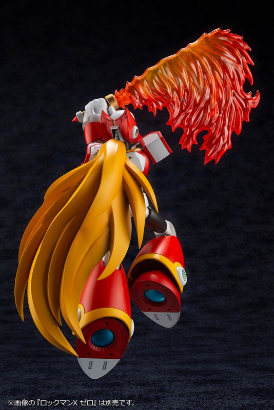 Mega Man X - X - Rising Fire Ver.- (Kotobukiya)