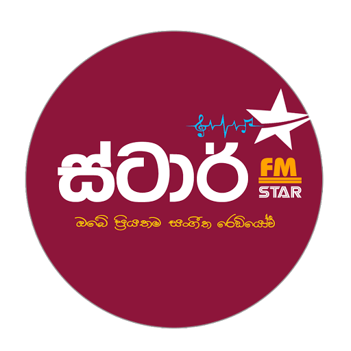Star FM Lanka