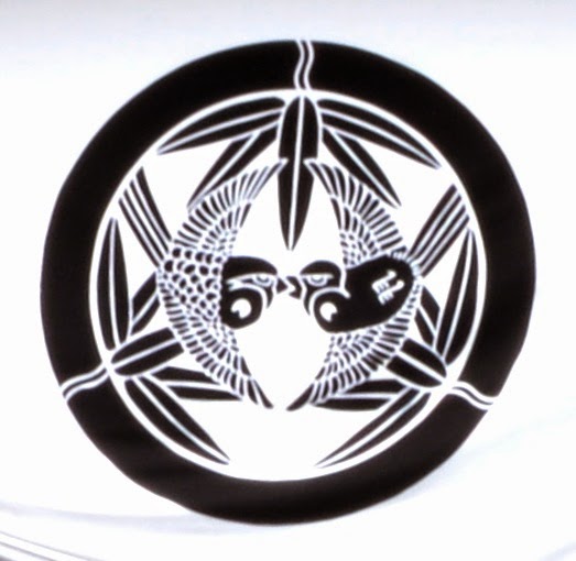 Life with hubby: Uesugi Clan Mausoleum