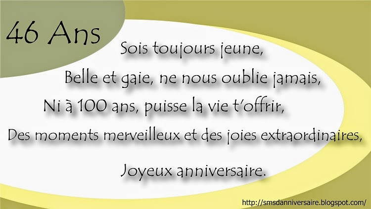 Les SMS gratuits et petits textos d'amour romantiques: SMS d ...