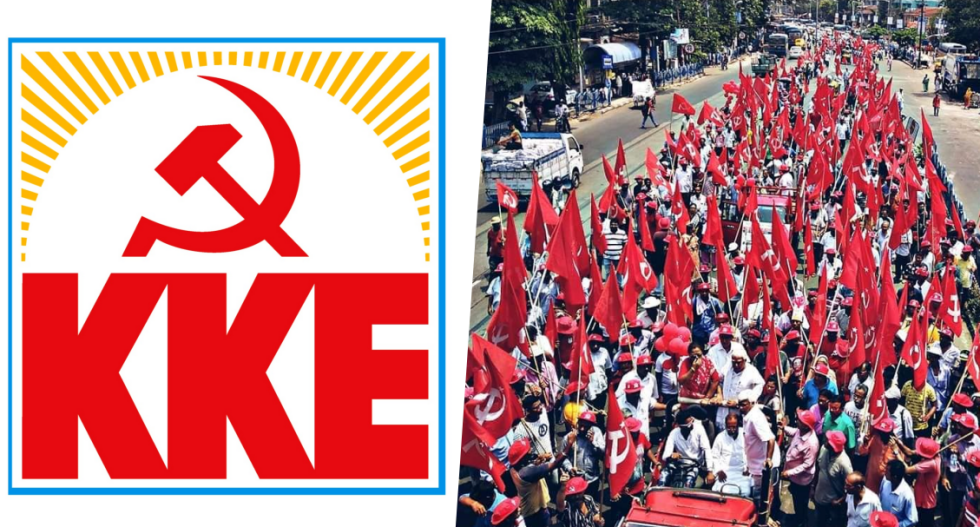In Defense of Communism: KKE: Solidarity with the people and the ...