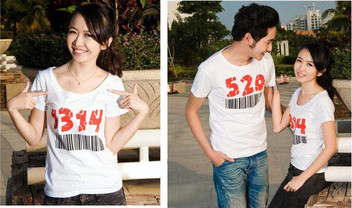 yyhouse: 日韩超值爆款情侣装