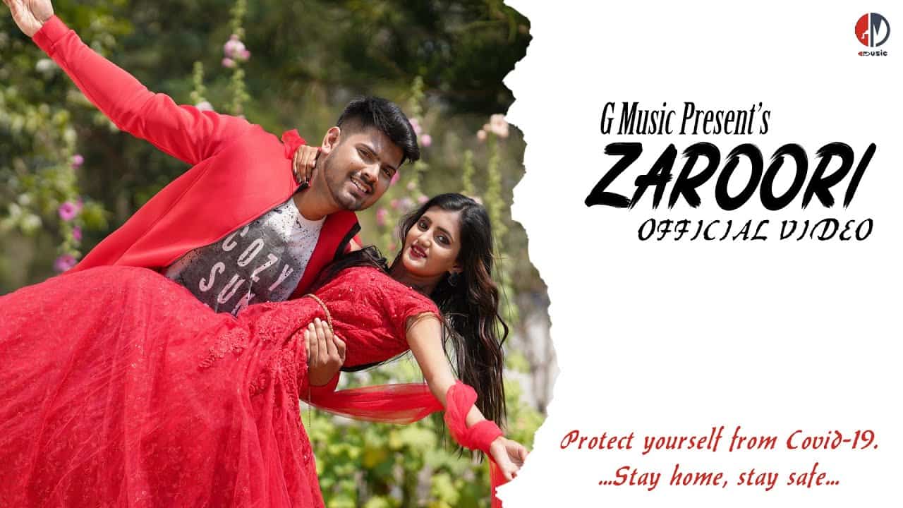 Tinka Tinka Toh Premara Odia Song Lyrics