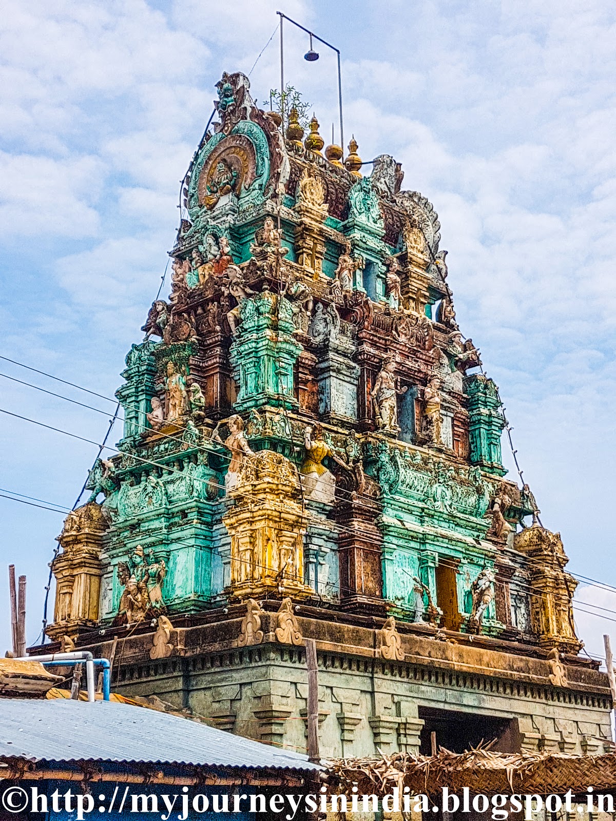 My Journeys In India: Perumal Malai Near Trichy and Thuraiyur