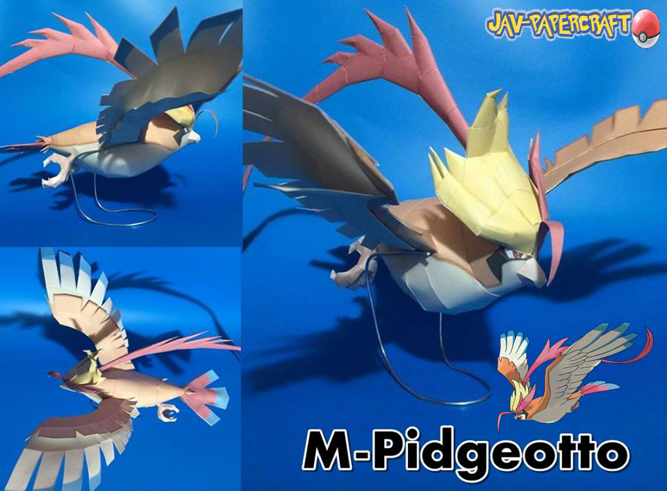 jav-papercraft.blog: mega pidgeot
