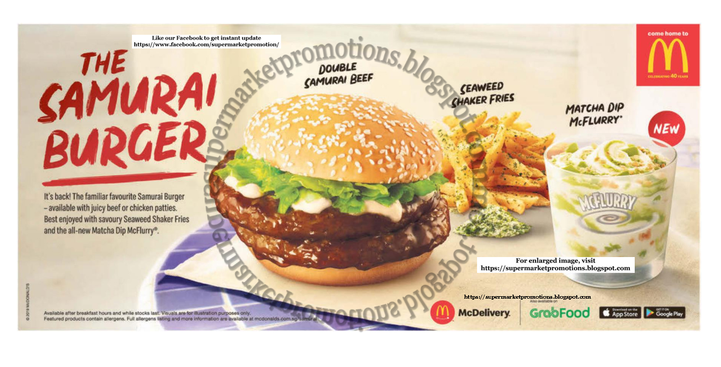 McDonald's Samurai Burger 01 August 2019 ~ Supermarket Promotions
