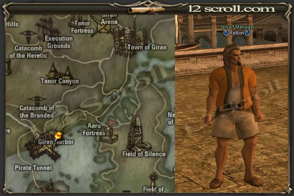 Certified Soul Breaker