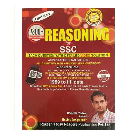 Rakesh Yadav 7300+ SSC Reasoning Book Updated (English Medium) Rakesh Yadav 7300+ SSC Reasoning Book Updated (English Medium)