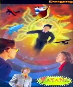 MASIH INGAT DENGAN WAYANG? | Ikubaru's Blogzia