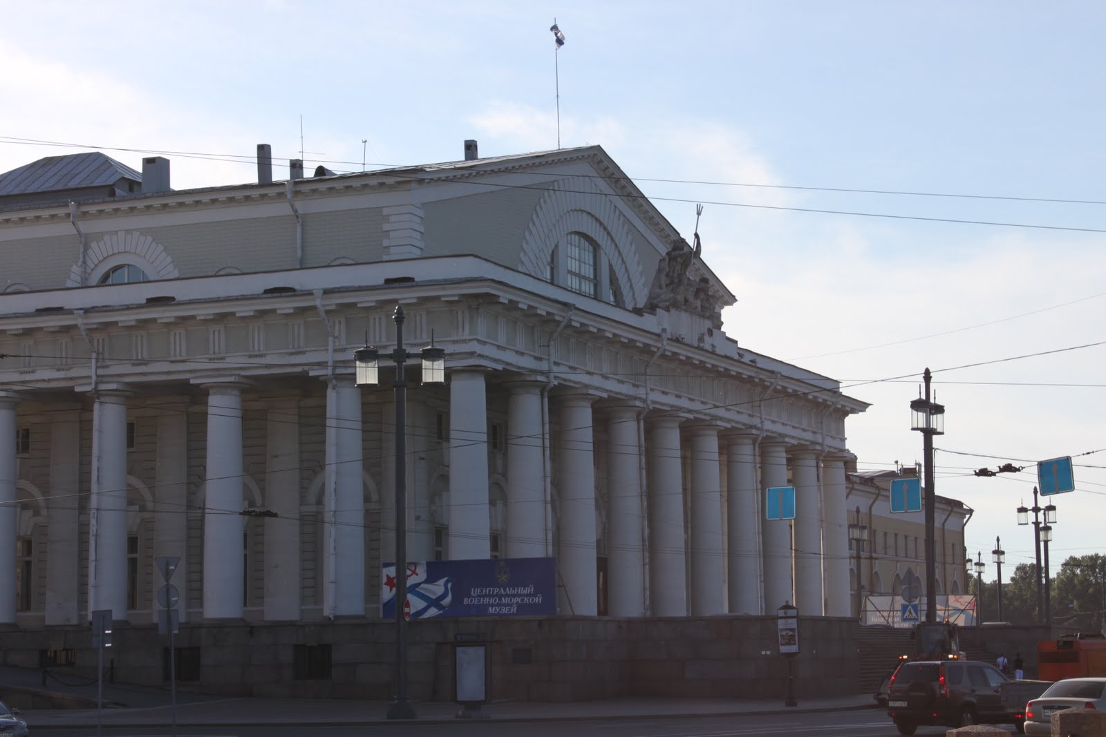 Ça vaut le détour: Style classique