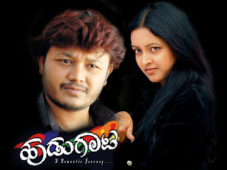 All In One: Hudugata Songs