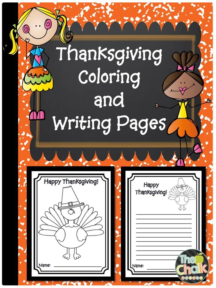 The Chalk: Thanksgiving Coloring and Writing Pages
