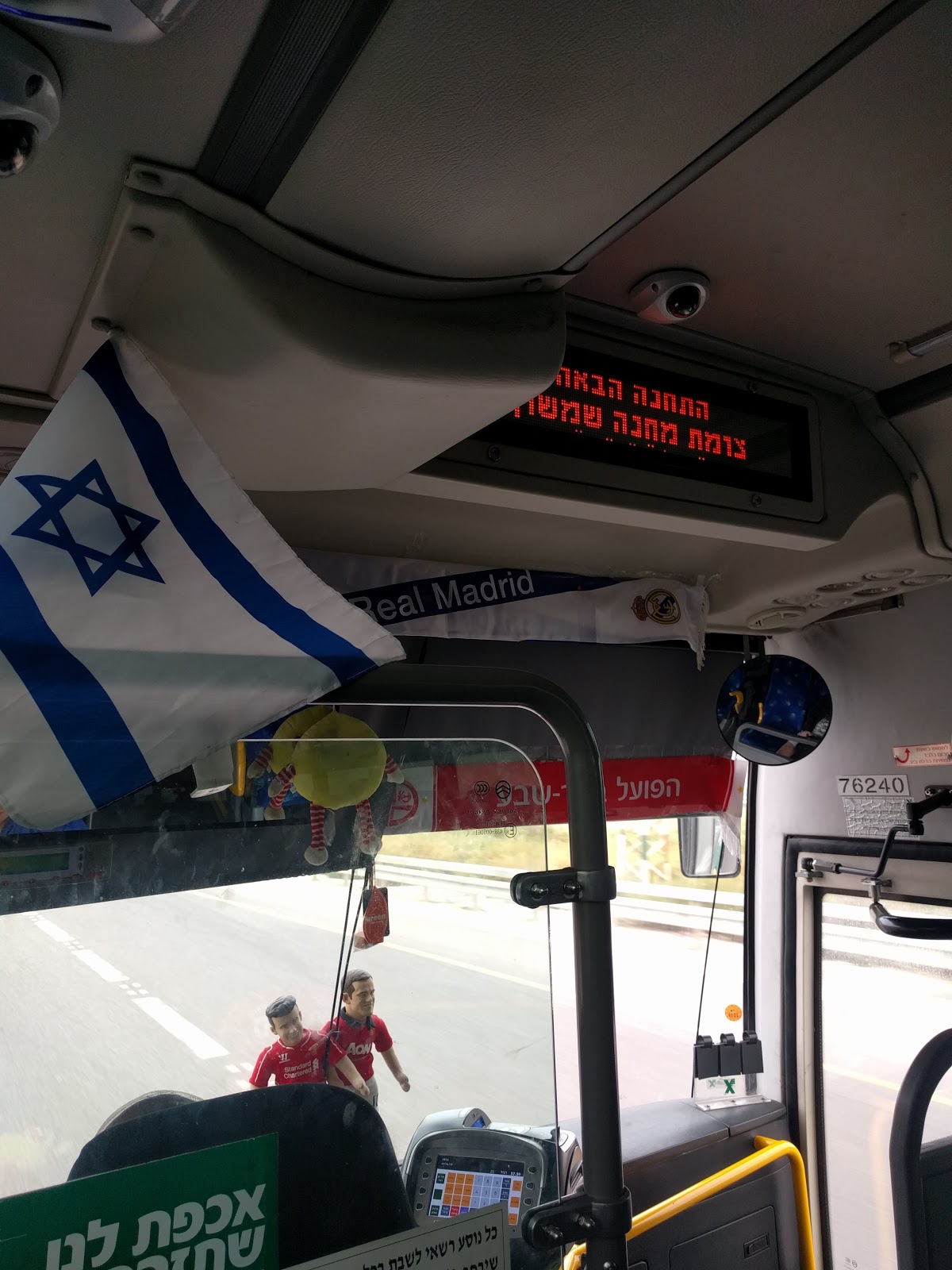 Public Transportation in Israel